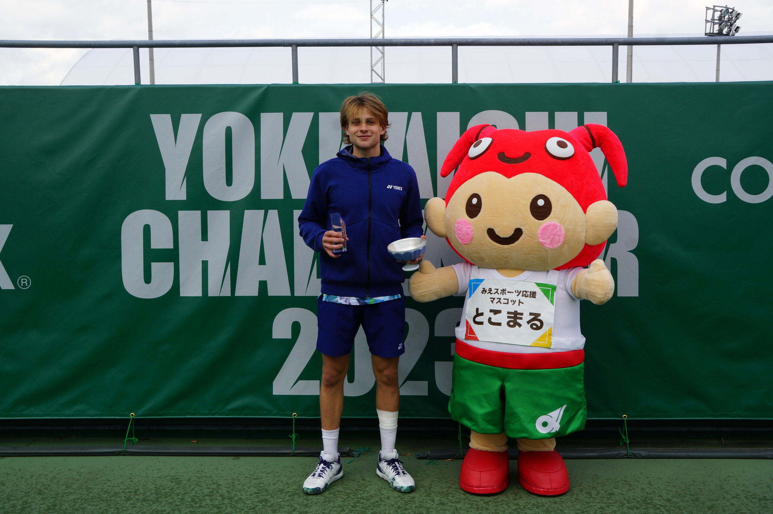 Bergs Claims Yokkaichi Challenger Title - Tennis TourTalk